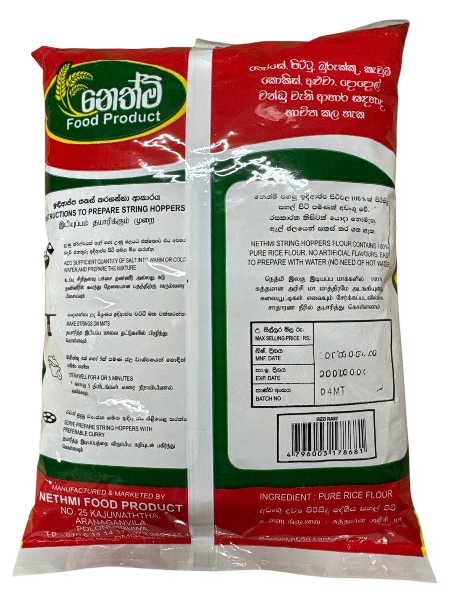 Red String Hopper Flour 1kg - Nethmi – LakFood
