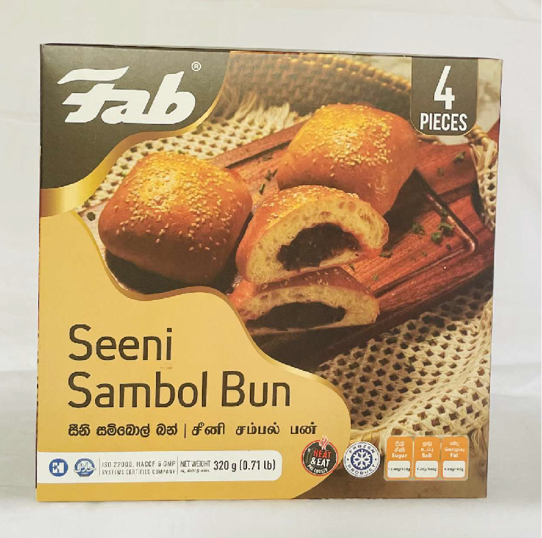 Fab Seeni Sambol Bun 4-Pcs ** – LakFood