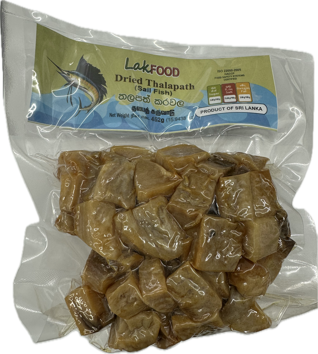 Thalapath (Sail Fish ) Dry Fish 452g / 1 lb – LakFood