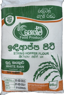 Nethmi White String Hopper Flour 5kg – LakFood