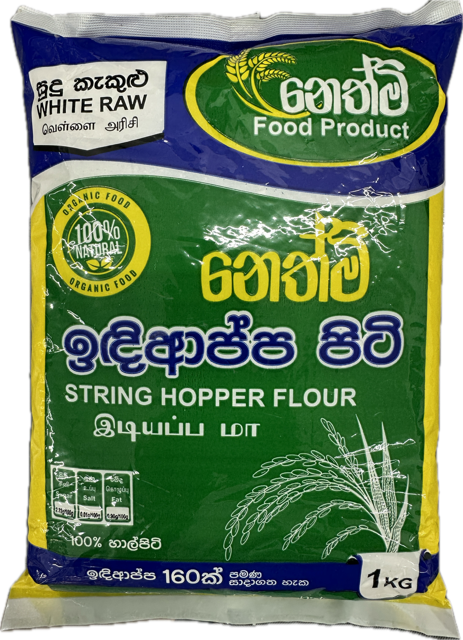 White String Hopper Flour 1kg - Nethmi – LakFood