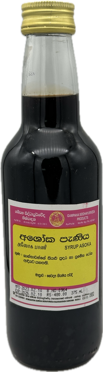 Asoka Syrup 375ml ( අශෝක පැණිය ) - Gampaha Siddhayurveda Products – LakFood