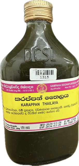 Karappan Thailaya 185ml - Gampaha Siddhayurveda Products – LakFood