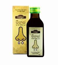 Rajapura Peenas Thilaya 100ml – LakFood
