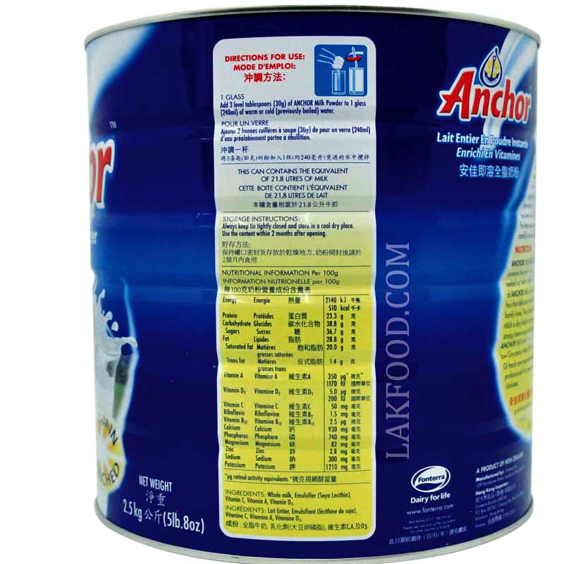 Anchor Milk Powder 2.5kg (5.5lb) – LakFood
