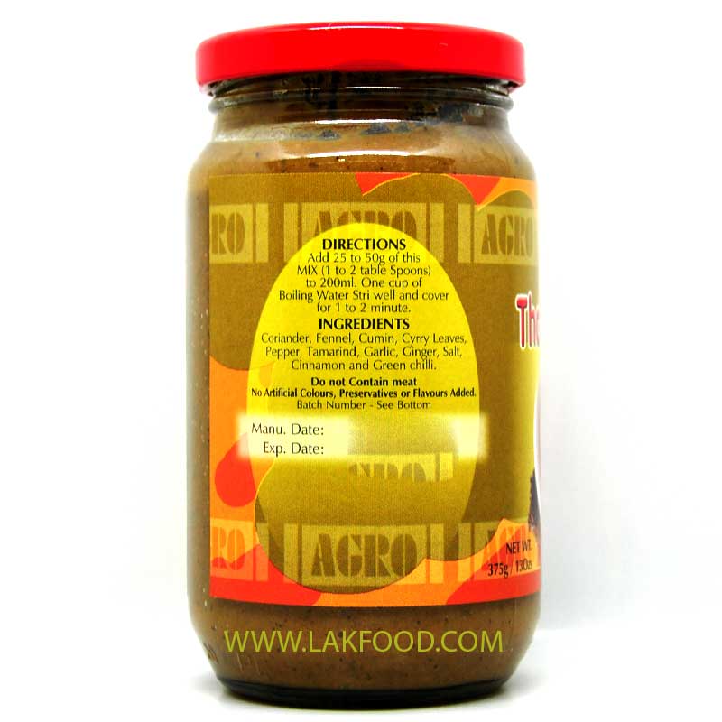 Agro Thambun Hodi (Rasam Mix) 350g – LakFood