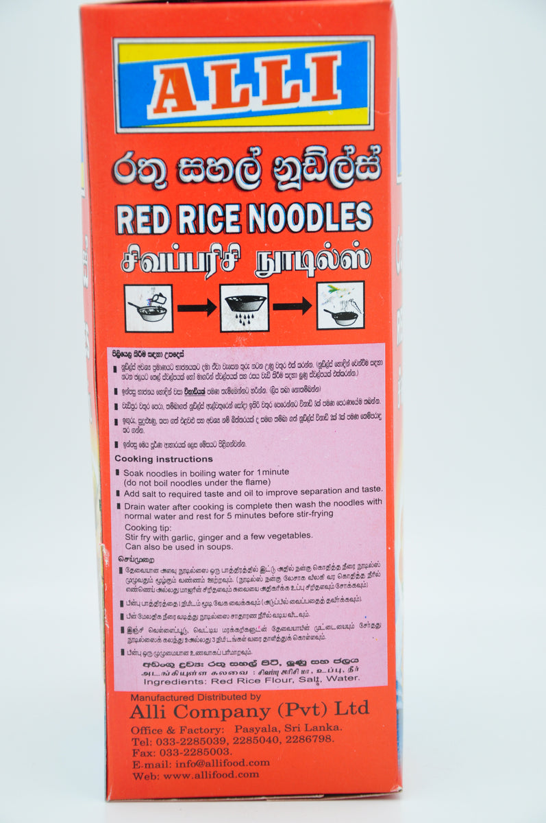 Alli Red Rice Noodles 200g – LakFood