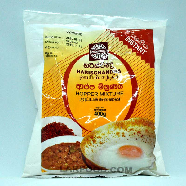 Harischandra Hopper Flour 400g – LakFood