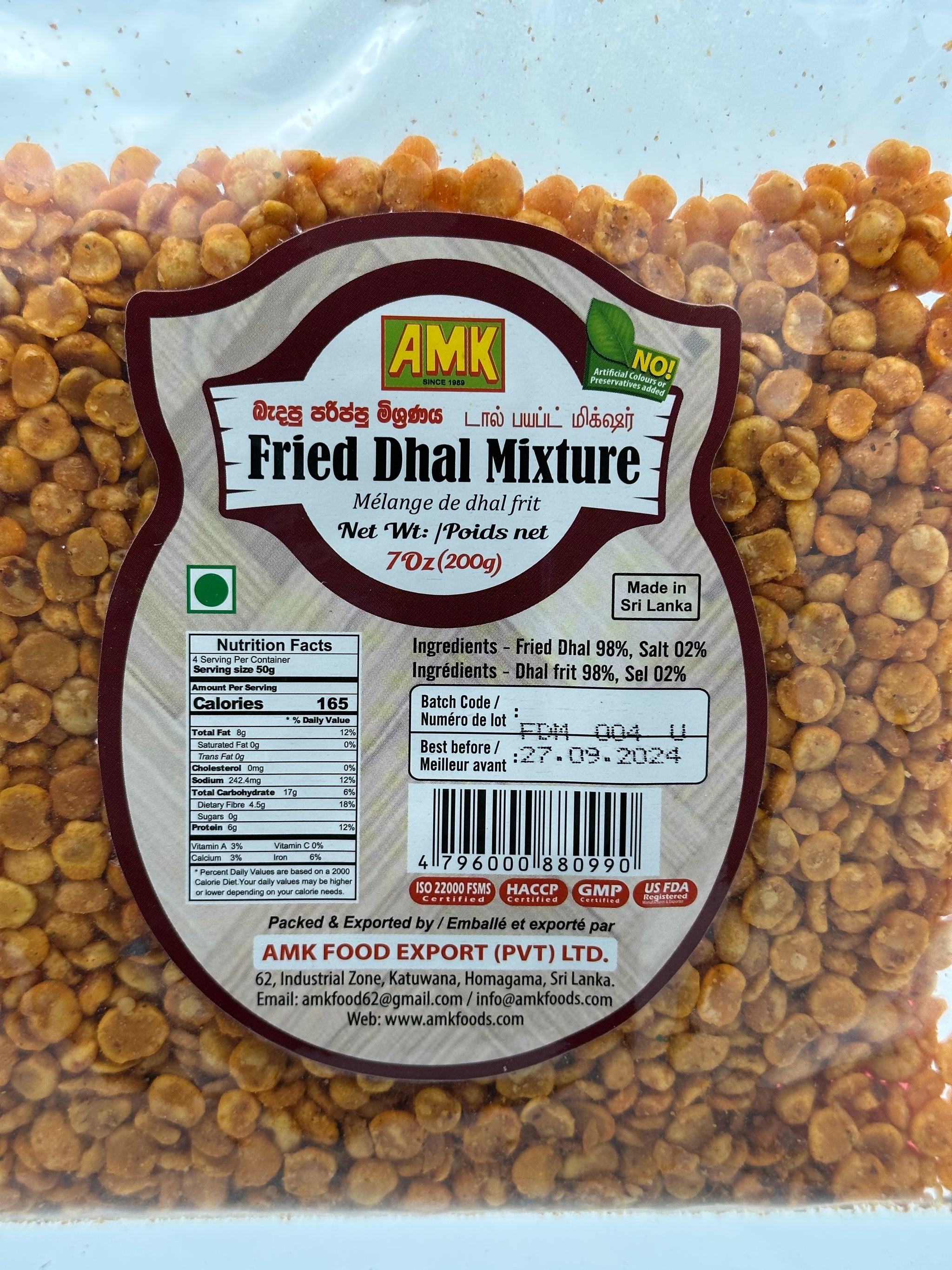AMK fried Dhal Mixture 200g – LakFood