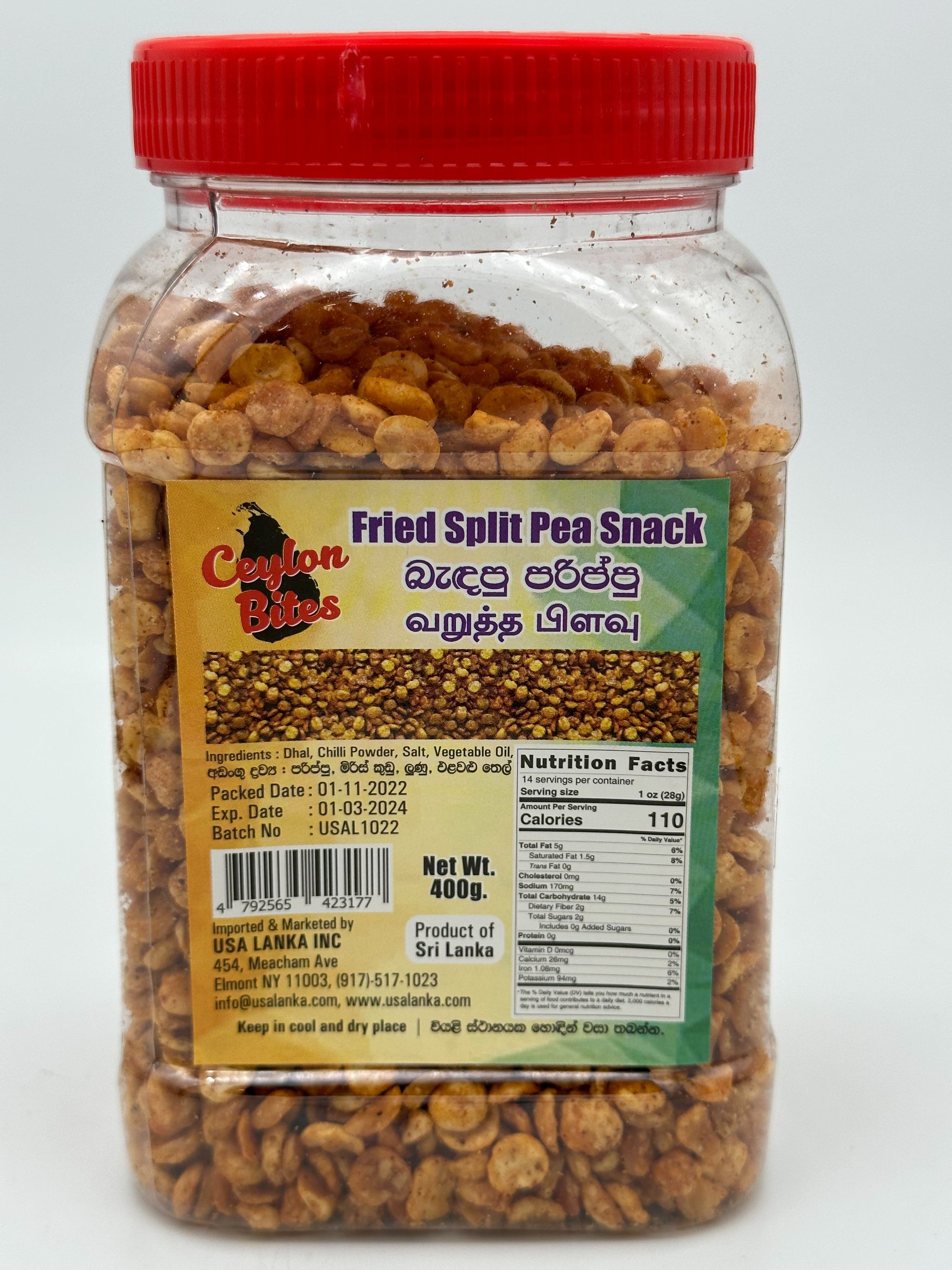 CB - Fried Split Pea Snack 400g – LakFood