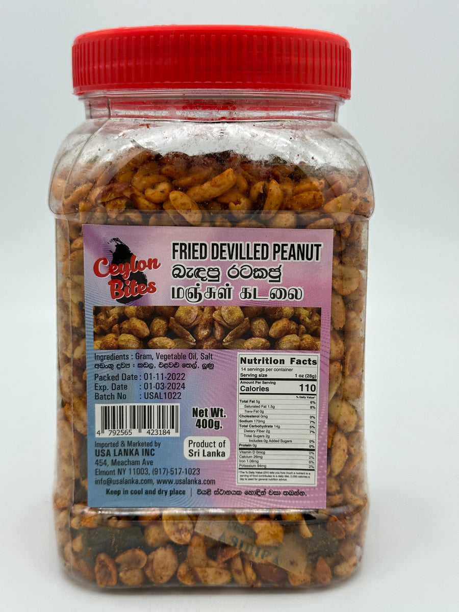 CB - Fried Devilled Peanut 300g – LakFood