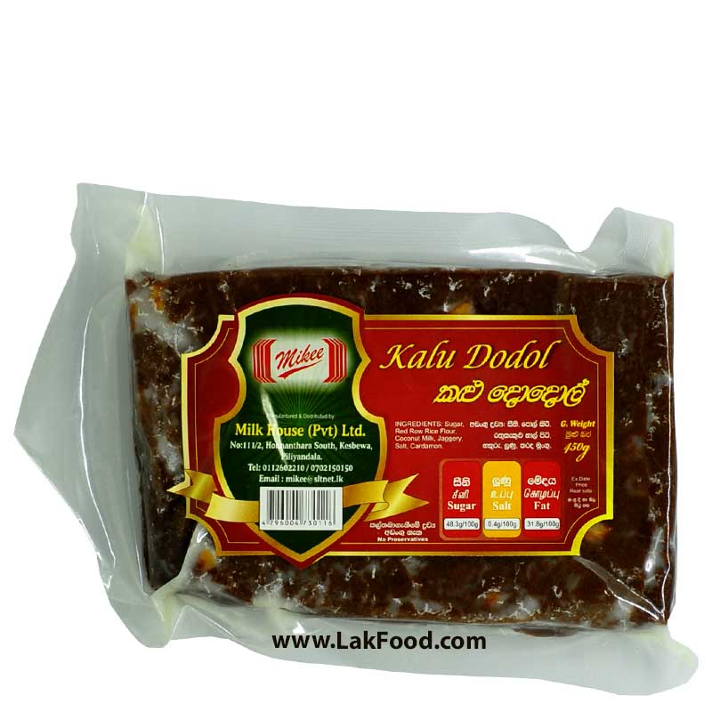 Kaludodol / Kalu Dodol / Black Halwa 450g – LakFood
