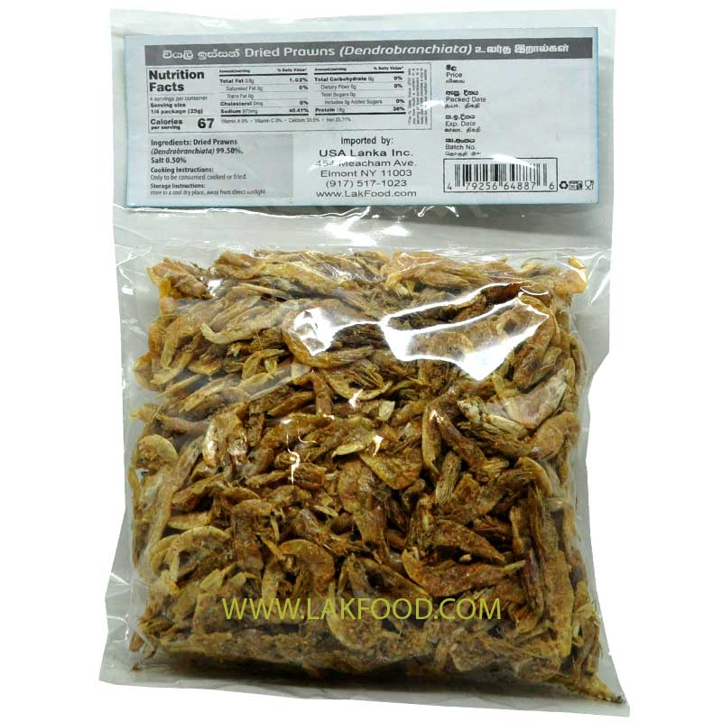 Dried Prawns (Dried Shrimp) 100g – LakFood