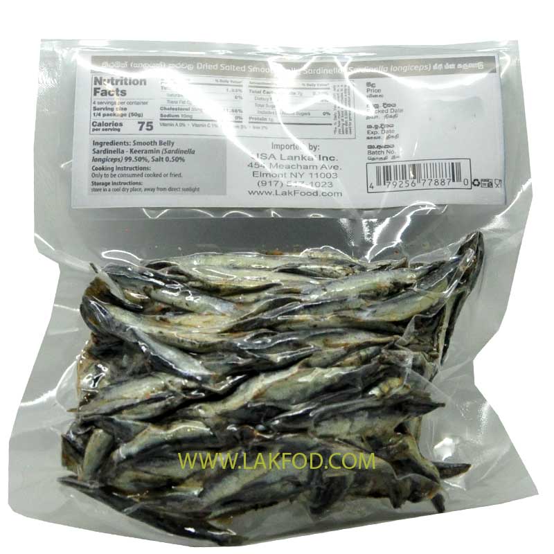Keeramin Dry Fish 200g – LakFood