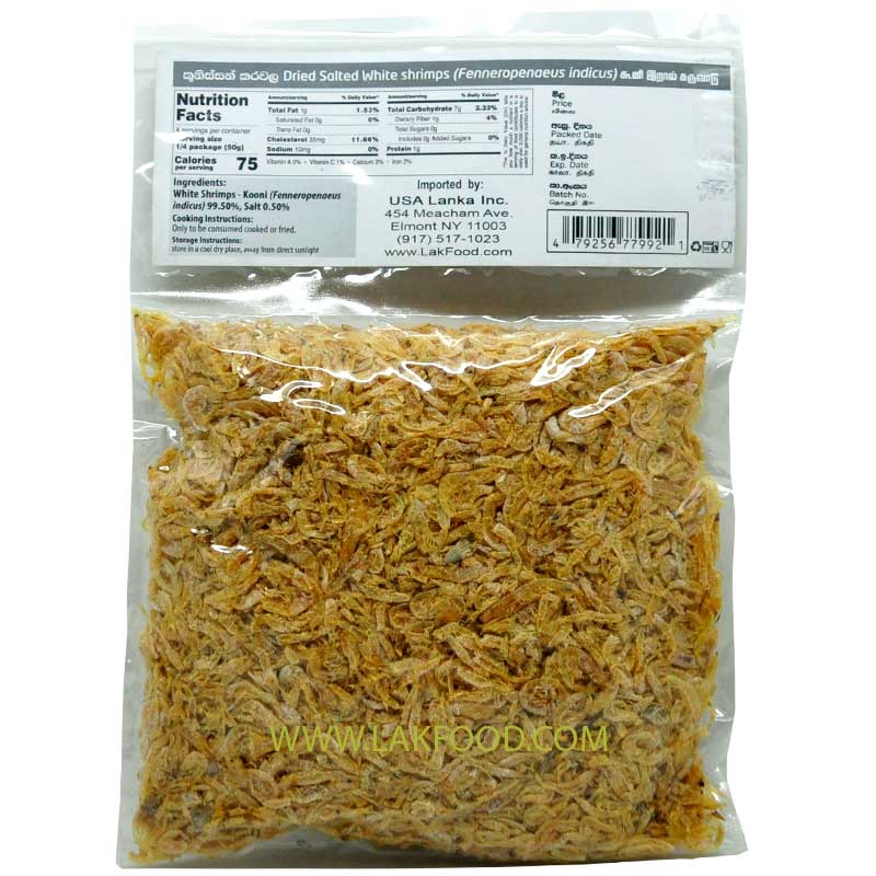 Kooni Dry Fish (Baby Shrimp) 100g – LakFood
