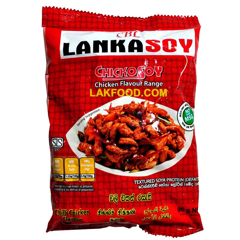 Lanka Soy - Soya Meat Chilli Chicken 90g (සෝයා චිලි චිකන්) – LakFood