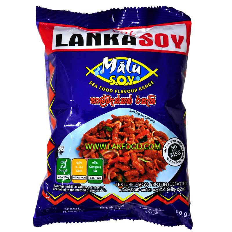 Lanka Soy - Soya Meat Sprats Flavor 90g – LakFood