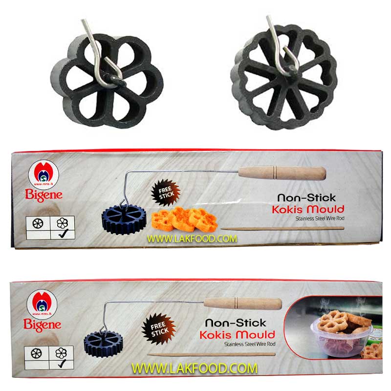 Non-Stick Kokis Achchu / Mold – LakFood