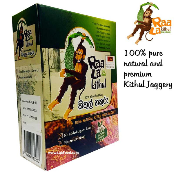 Raala Kithul Jaggery 250g - Premium Quality – LakFood