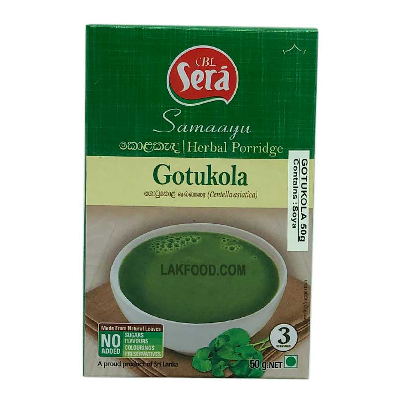 CBL Herbal Porridge (Kolakanda) Gotukola 50g (ගොටුකොළ කොළකැඳ) – LakFood