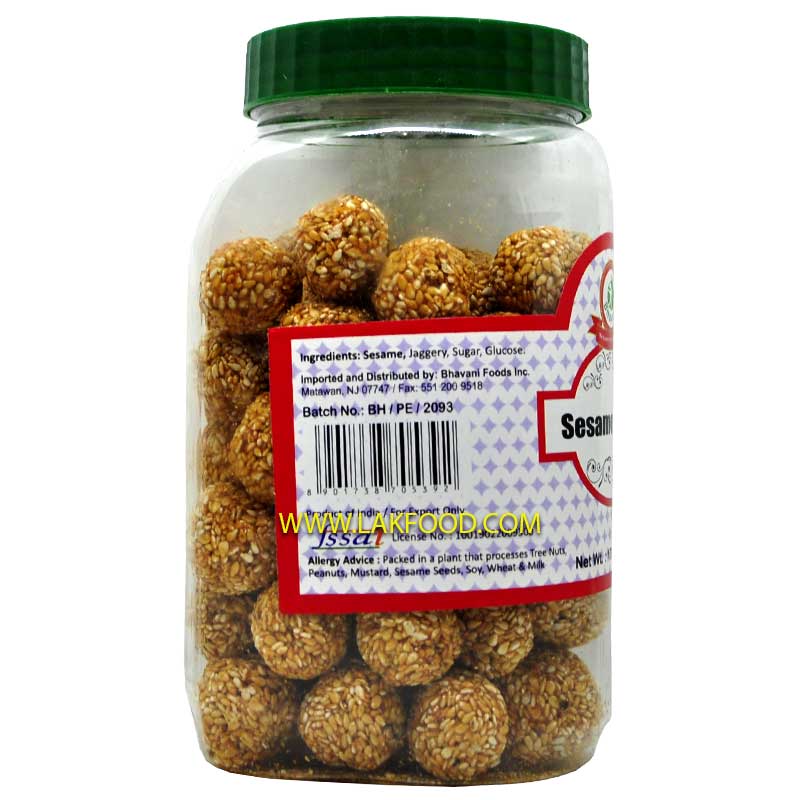 Sesame Balls 500g (තල බෝල) – LakFood