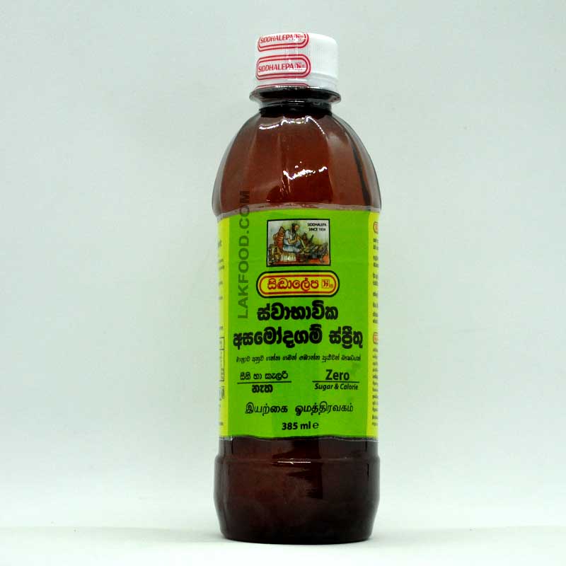Siddhalepa Asamodhagam 385ml – LakFood