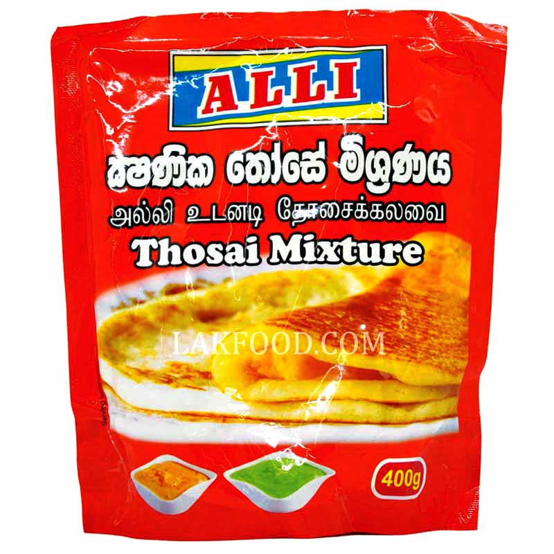 Alli Thosai Flour 400g – LakFood