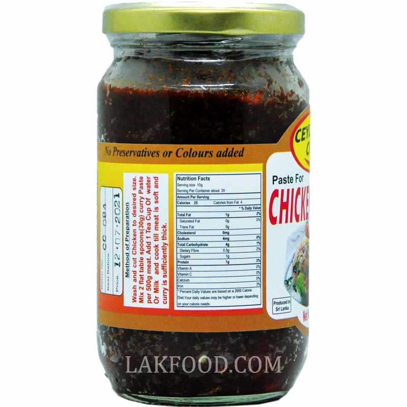 AMK Chicken Curry Mix 350g – LakFood